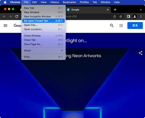 只需一分钟即可在 Mac 上的 Chrome 中重新打开关闭的标签页