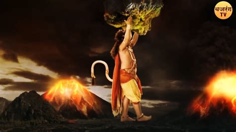 प्रजा के रक्षा के लिए बाल हनुमान ने उठाया पर्वत महाबली हनुमान