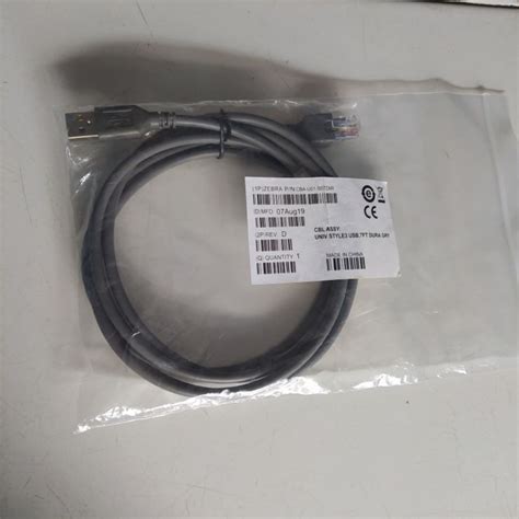 Jual Kabel Scanner Barcode Symbol 1 5m Shopee Indonesia
