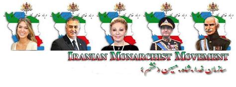 Queen Fawzia ملکه فوزیه ملکه فوزیه و محمدرضا شاه جوان در بازدید از