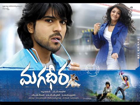 Magadheera Telugu Film Wallpapers Telugu Cinema Ram Charan Teja