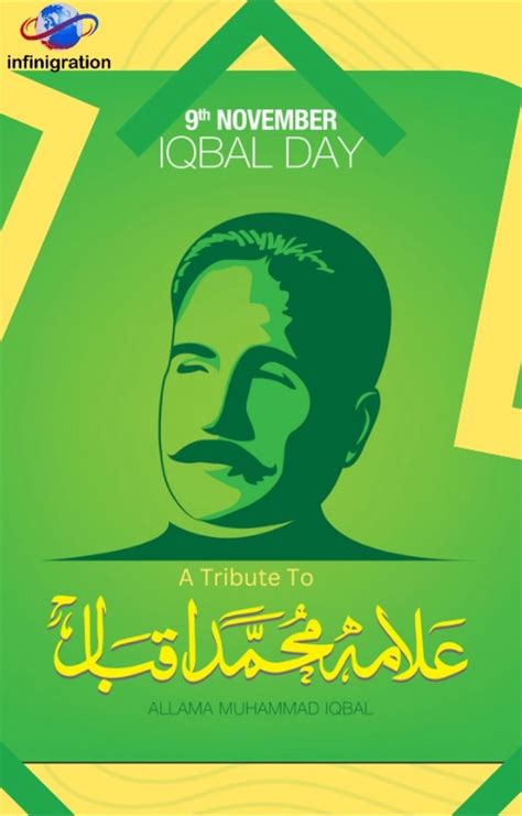 Mariam Ghulam Nabi Posted On Linkedin