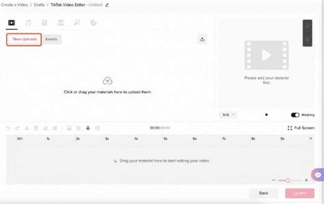 TikTok For Desktop Guide