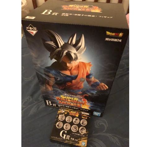 Super Dragon Ball Heroes Ichiban Kuji Ultra Instinct Goku Prize B