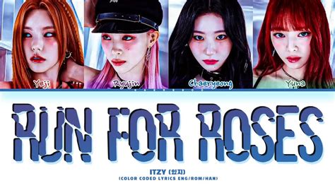 [how Would] Itzy Ot4 Run For Roses By Nmixx With Line Distribution Youtube