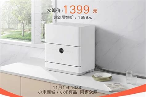 Xiaomi Ra M T M Y R A Ch N B N Th Ng Minh V I Ch Kh C Nhau Gi Ch Tri U Ng