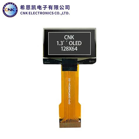 China Oled Display Module Supplier Manufacturer Factory Direct Price