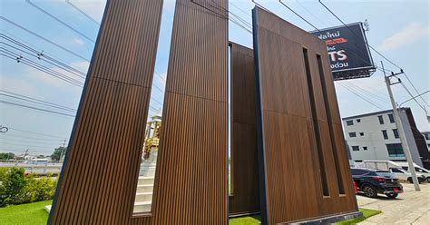 What Is Fluted Wall Cladding？