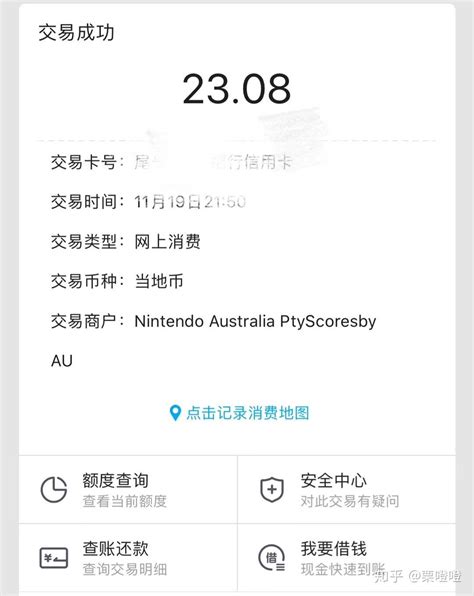 踩坑实录：手把手教你解锁justdance400首歌！
