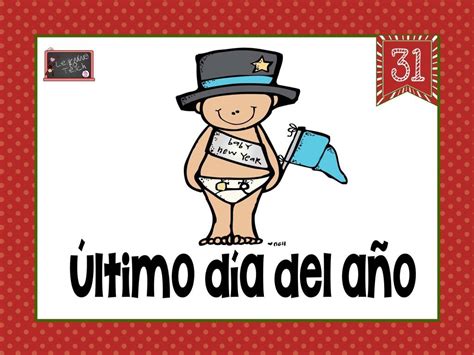 Efemérides Mes De Diciembre Nuevos Diseños Imagenes Educativas