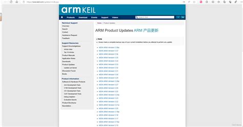 Keil5编译链设置legacy Arm Compiler 5 41 Csdn博客