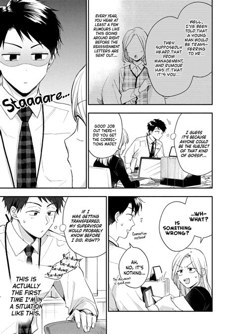 Disc Kono Kaisha Ni Suki Na Hito Ga Imasu Chapter 74 Rmanga