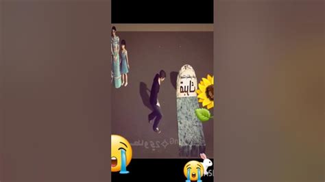 مشاء الله احسن مقطع فيديو Youtube