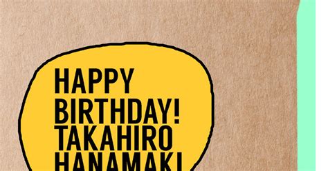 花巻貴大生誕祭2015 【腐】マッキー誕家族パロコラボ【松花・及岩】 ヤカタのマンガ 腐向けhq 松花 及岩 Pixiv