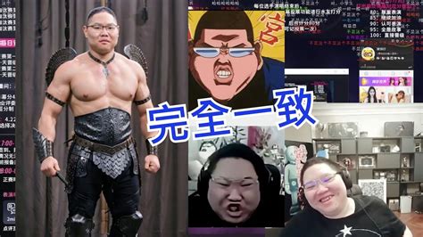 【pdd】灌篮高手电影找pdd配音高宫望，被骗去鱼吧羞辱 Youtube