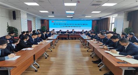 安徽来安农商银行召开合规与案防工作联席答疑会 消费日报网