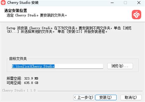 Windows本地部署Qwen3 32B开源大模型与无公网IP远程调用 知乎
