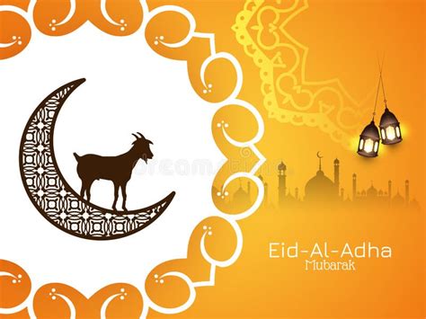 Eid Al Adha Mubarak Bright Yellow Cultural Background Design Stock