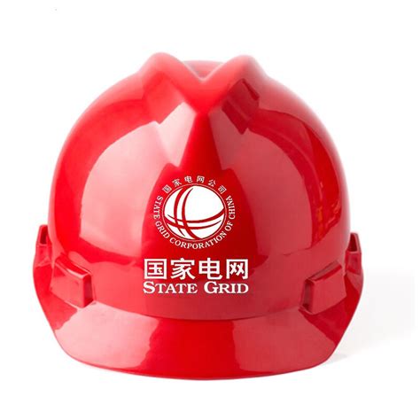 Safety Construction Helmet Fittings Replaceable Ch Vicedeal