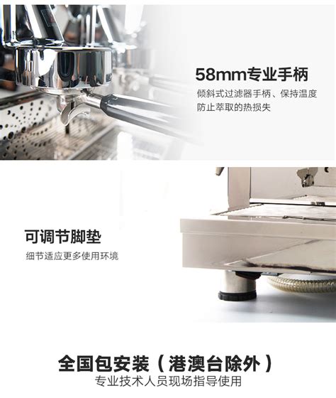 welhome惠家KD 510专业双头半自动商用意式咖啡机 佑见办公室咖啡机租赁