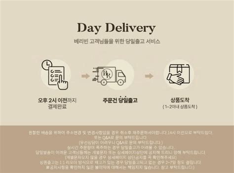 베리빈 🖤2차입고🚀누빔안감🖤 카라 페이크 털자켓겨울옷 빅사이즈 롱한파 여성오버핏 흑청데님크롭 숏아우터 힙한y2k 빈티지 양털뽀글이코트 무스탕 하프 항공잠바점퍼 파티룩