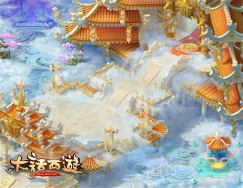 《大话西游》手游再续情义 场景原画清新首爆360梦幻西游资讯360游戏大厅