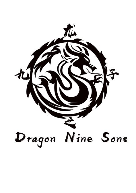 龙之九子系列晴天adela 站酷zcool