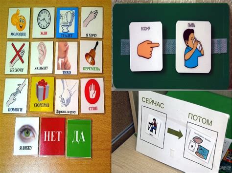 Карточки пекс