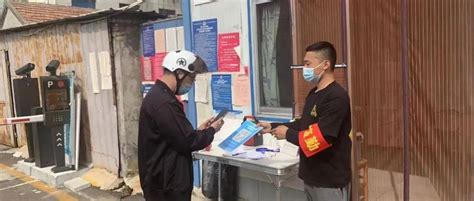 下沉社区聚合力，抗疫一线显担当防控疫情市统计局