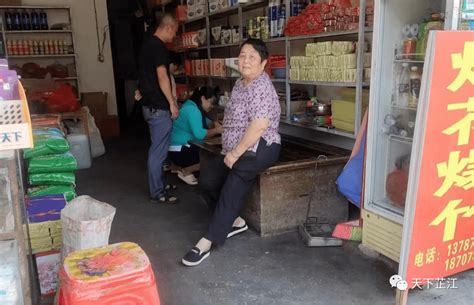 打好安全生产翻身仗丨罗卜田乡党员干部带头签订“非炮”承诺书群众芷江工作