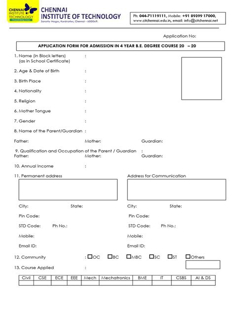Be Entry Application Form 2020 Admissions Pdf