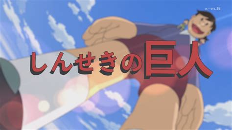 荒川光線（b面）💉💉💉💉＋💉（予定） On Twitter Rt Arkxv2 キャプテンうわさ、親戚の巨人、すっぱい×ファミリー
