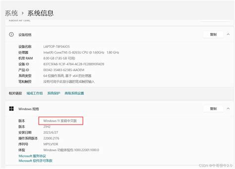 更新电脑显卡的驱动程序（仅针对英伟达显卡）mx150驱动 Csdn博客