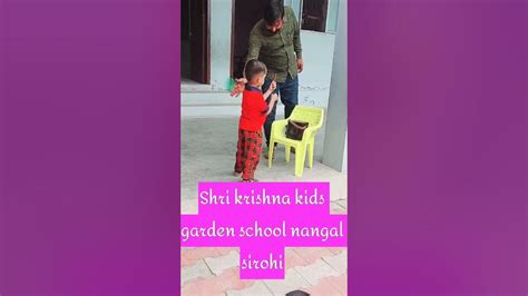 System Pe System Youtube