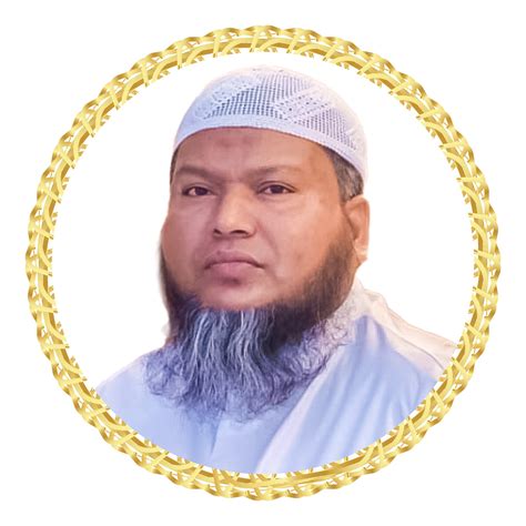 Md Alamgir Hossain Ali