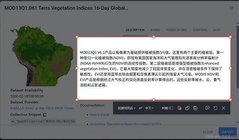 Gee Modis Ndvievi Ndvi Gee Modis Ndvi Csdn