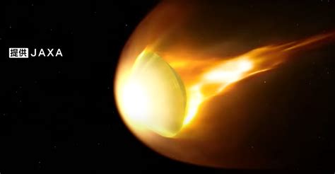Cápsula da sonda Hayabusa 2 retorna à Terra amostras de asteroide