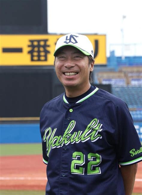 ヤクルト・高津監督、ファンへの直筆メッセージ公開「応燕して下さい」 野球 Sanspocom（サンスポ）