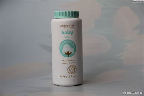 Детский тальк Oriflame Baby Talc - «Классная вещь!» | отзывы