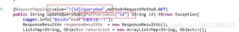 SpringBoot获取http请求参数的方法 CSDN博客