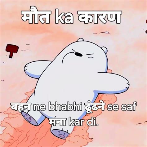 mr rohit 11 🥲 instagram