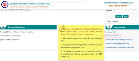 Forgot UAN Number Find Your UAN Online