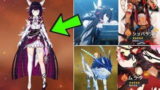 最新情報ナタのティーザー少女実装新しいマップと新しい乗り物シュバランケの性能に関する最新情報3280個の創世結晶プレゼント原神