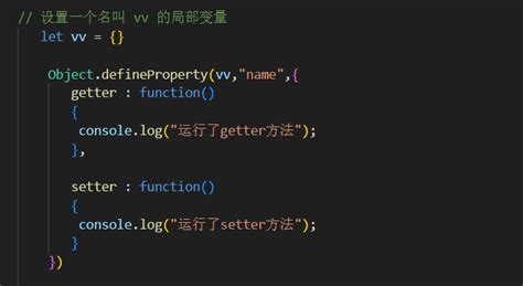 Object 的 defineProperty 方法Vue框架 CSDN博客