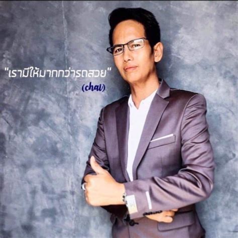 รถมือสองบวรชัย มีนบุรี Bangkok