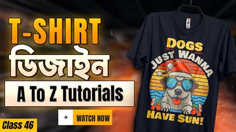 Mastering AI T Shirt Design A Step By Step Tutorial For Stunning Creations Complete Mentor