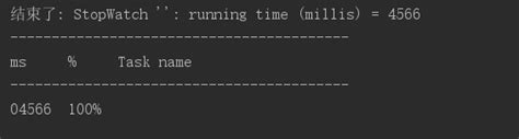 Java协程框架quasar和kotlin中的协程 腾讯云开发者社区 腾讯云
