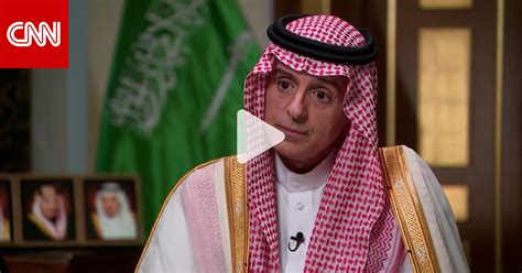 كيف أثار بايدن قضية خاشقجي مع ولي العهد السعودي؟ الجبير يوضح لـcnn