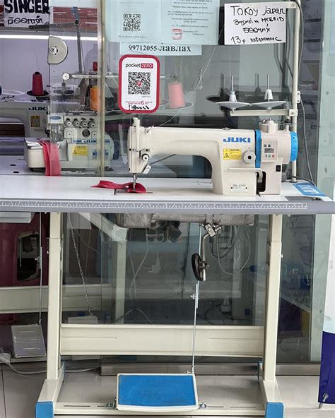 Оёдлын машины худалдаа Added A Оёдлын машины худалдаа