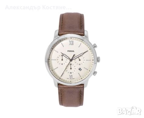 Мъжки часовник Fossil Neutra Chrono Fs5380 в Мъжки в гр Пловдив